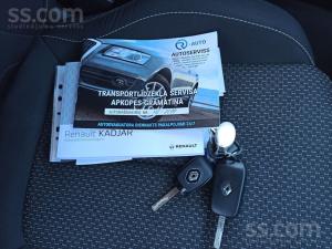 White Renault Kadjar 2019 in Daugavpils, with an engine capacity of 1.30 L and mileage of 0 thousand km for 8900 €, photo 27 on AUTOMOTO.COM.LV