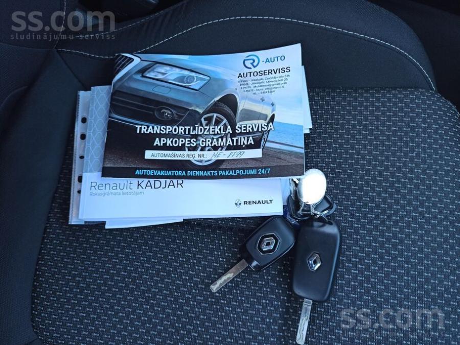 White Renault Kadjar 2019 in Daugavpils, with an engine capacity of 1.30 L and mileage of 0 thousand km for 8900 €, photo 27 on AUTOMOTO.COM.LV