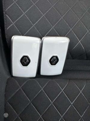 Balts Renault Kadjar 2020 Tauragė, ar dzinēja tilpumu 1.50 L un nobraukumu 206 tūkst. km par 10200 €, foto 23 vietnē AUTOMOTO.COM.LV