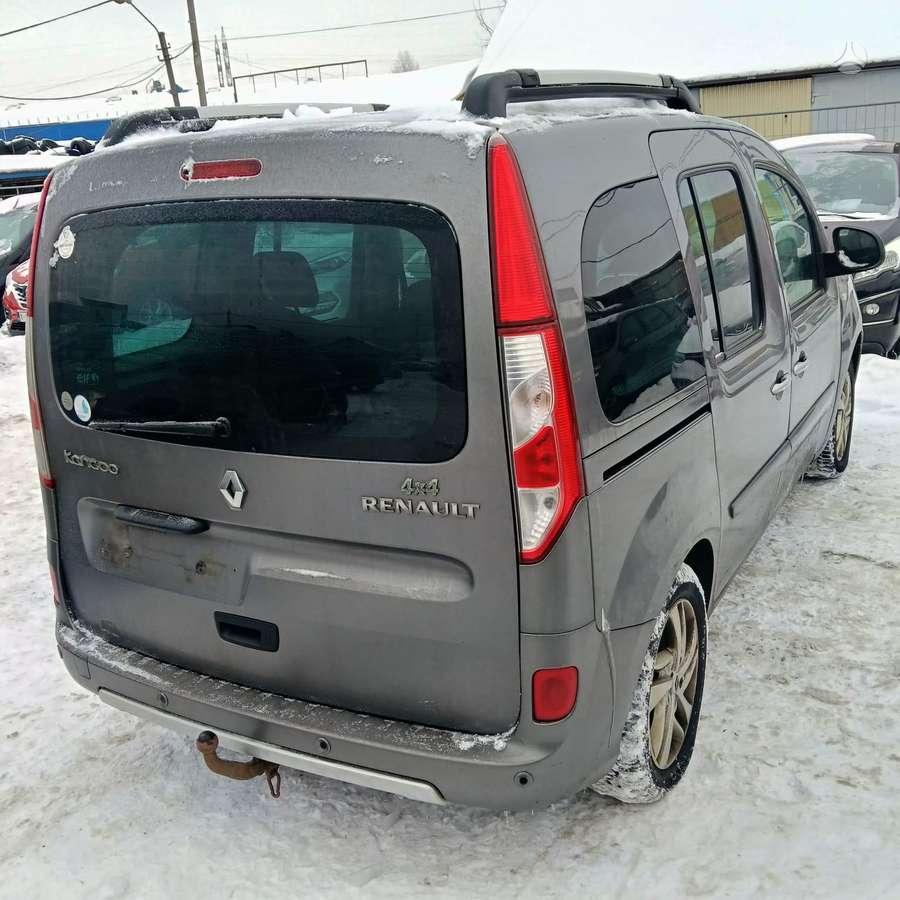Pelēks Renault Kangoo 2018 Kauņa, ar dzinēja tilpumu 1.46 L un nobraukumu 221 tūkst. km par 5755 €, foto 7 vietnē AUTOMOTO.COM.LV