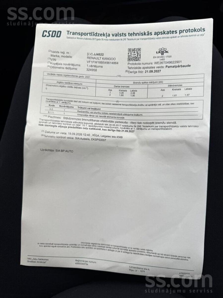 Белый Рено Кенгу 2014 в Рига, объемом двигателя 1.50 л и пробегом 325 тыс. км за 3800 €, фото 16 на AUTOMOTO.COM.LV