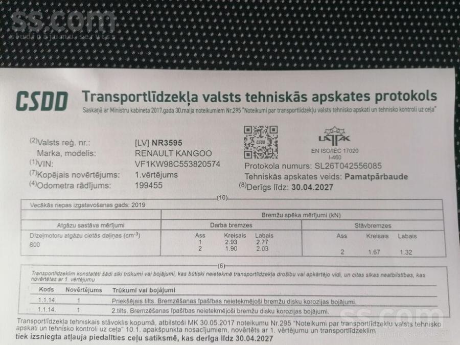 Белый Рено Кенгу 2016 в Валмиера, объемом двигателя 1.50 л и пробегом 199 тыс. км за 5850 €, фото 16 на AUTOMOTO.COM.LV