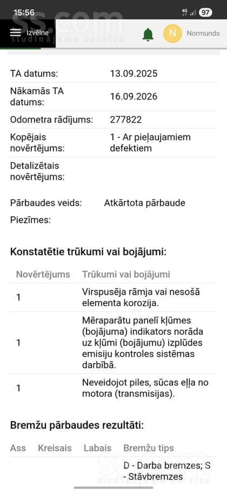 White Renault Kangoo 2005 in Riga, with an engine capacity of 1.60 L and mileage of 280 thousand km for 1700 €, photo 13 on AUTOMOTO.COM.LV