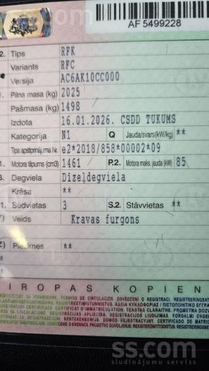 Balts Renault Kangoo 2023 Rīga, ar dzinēja tilpumu 1.50 L un nobraukumu 49 tūkst. km par 13500 €, foto 15 vietnē AUTOMOTO.COM.LV