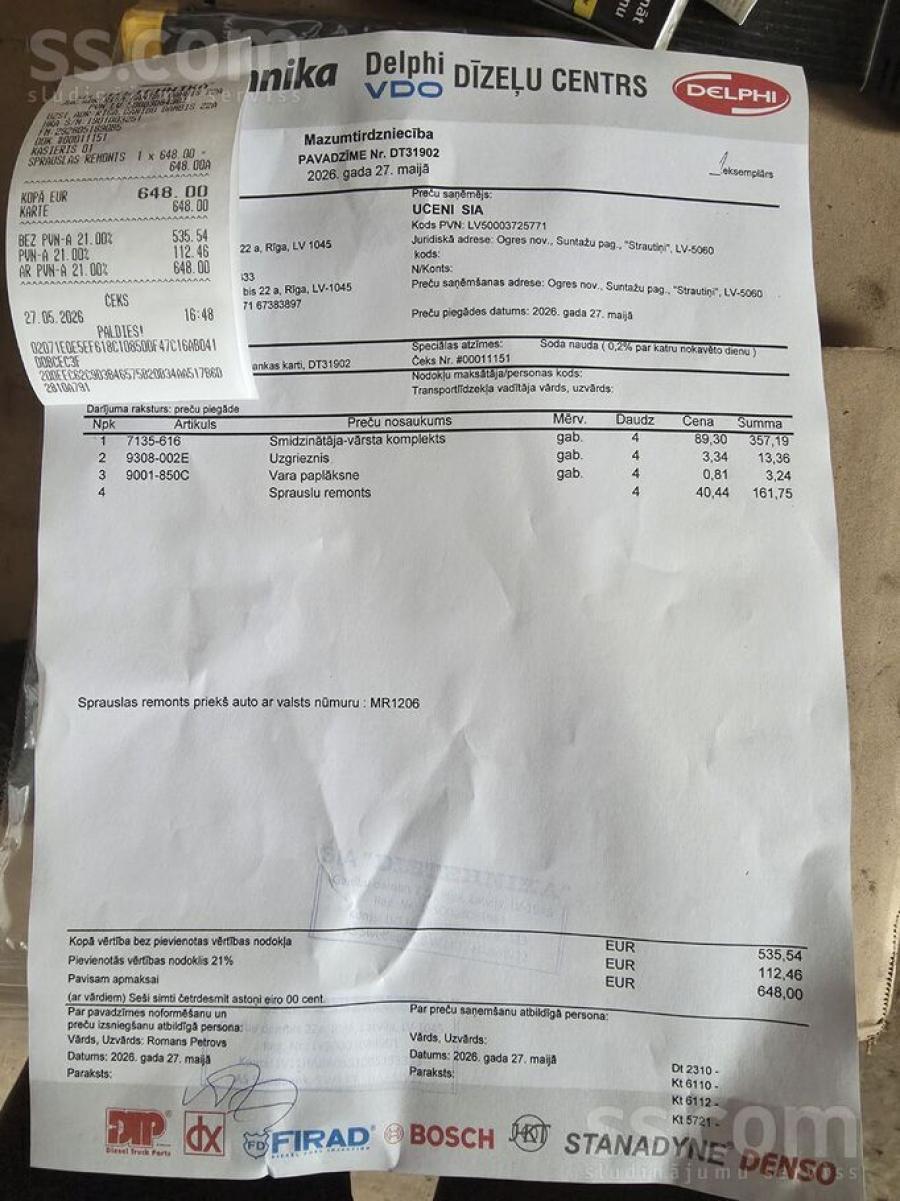 Dzeltens Renault Kangoo 2011 Ogre, ar dzinēja tilpumu 1.50 L un nobraukumu 293 tūkst. km par 1900 €, foto 6 vietnē AUTOMOTO.COM.LV