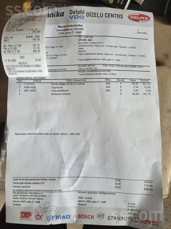 Dzeltens Renault Kangoo 2011 Ogre, ar dzinēja tilpumu 1.50 L un nobraukumu 293 tūkst. km par 1900 €, foto 6 vietnē AUTOMOTO.COM.LV
