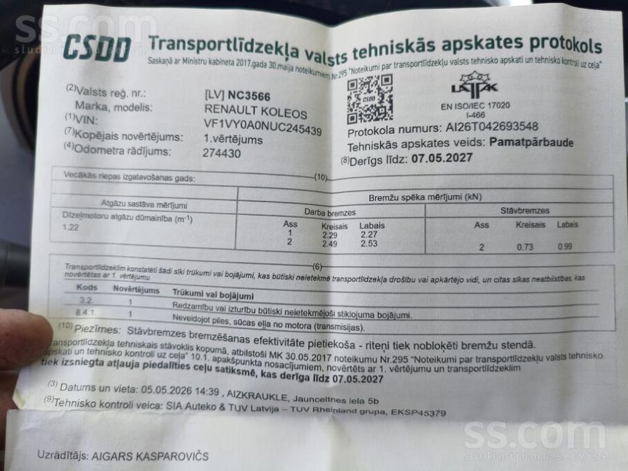 Renault Koleos 2008 Ogre, ar dzinēja tilpumu 2.00 L un nobraukumu 275 tūkst. km par 2500 €, foto 14 vietnē AUTOMOTO.COM.LV