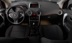Grey Renault Koleos 2008 in Jelgava, with an engine capacity of 2.00 L and mileage of 290 thousand km for 3200 €, photo 18 on AUTOMOTO.COM.LV