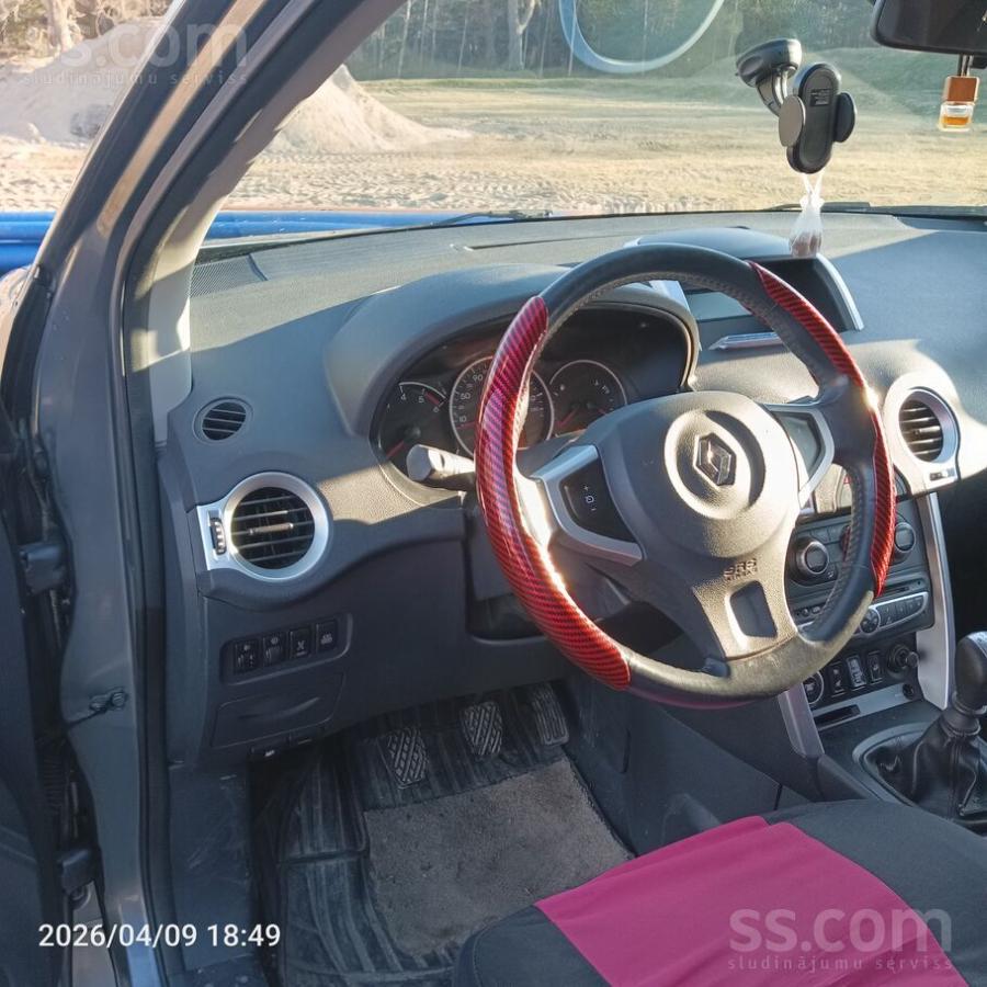 Pelēks Renault Koleos 2009 Liepāja, ar dzinēja tilpumu 2.00 L un nobraukumu 240 tūkst. km par 3500 €, foto 12 vietnē AUTOMOTO.COM.LV