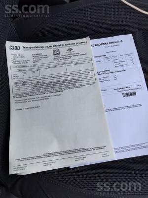 Pelēks Renault Koleos 2009 Daugavpils, ar dzinēja tilpumu 2.50 L un nobraukumu 251 tūkst. km par 3500 €, foto 8 vietnē AUTOMOTO.COM.LV