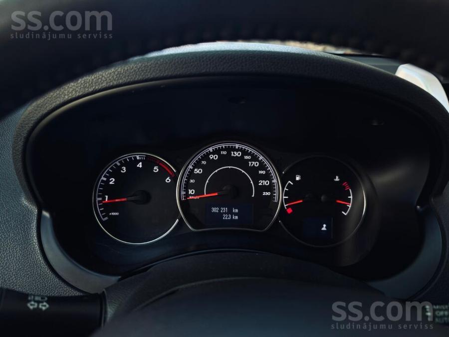White Renault Koleos 2012 in Cesis, with an engine capacity of 2.00 L and mileage of 0 thousand km for 5990 €, photo 27 on AUTOMOTO.COM.LV