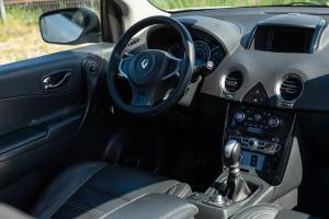 Balts Renault Koleos 2012 Rīga, ar dzinēja tilpumu 2.00 L un nobraukumu 265 tūkst. km par 6995 €, foto 21 vietnē AUTOMOTO.COM.LV