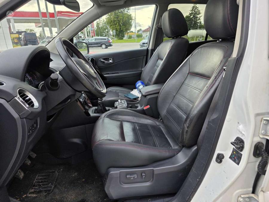 Balts Renault Koleos 2015 Tauragė, ar dzinēja tilpumu 2.00 L un nobraukumu 300 tūkst. km par 4800 €, foto 26 vietnē AUTOMOTO.COM.LV