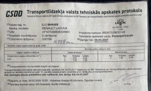 Черный Рено Лагуна 2011 в Рига, объемом двигателя 2.00 л и пробегом 335 тыс. км за 3700 €, фото 13 на AUTOMOTO.COM.LV