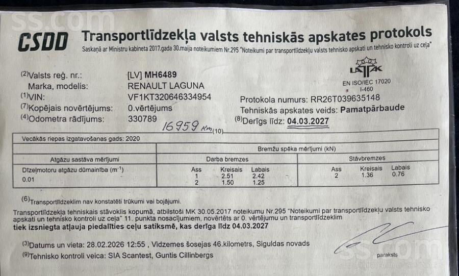 Черный Рено Лагуна 2011 в Рига, объемом двигателя 2.00 л и пробегом 335 тыс. км за 3700 €, фото 13 на AUTOMOTO.COM.LV