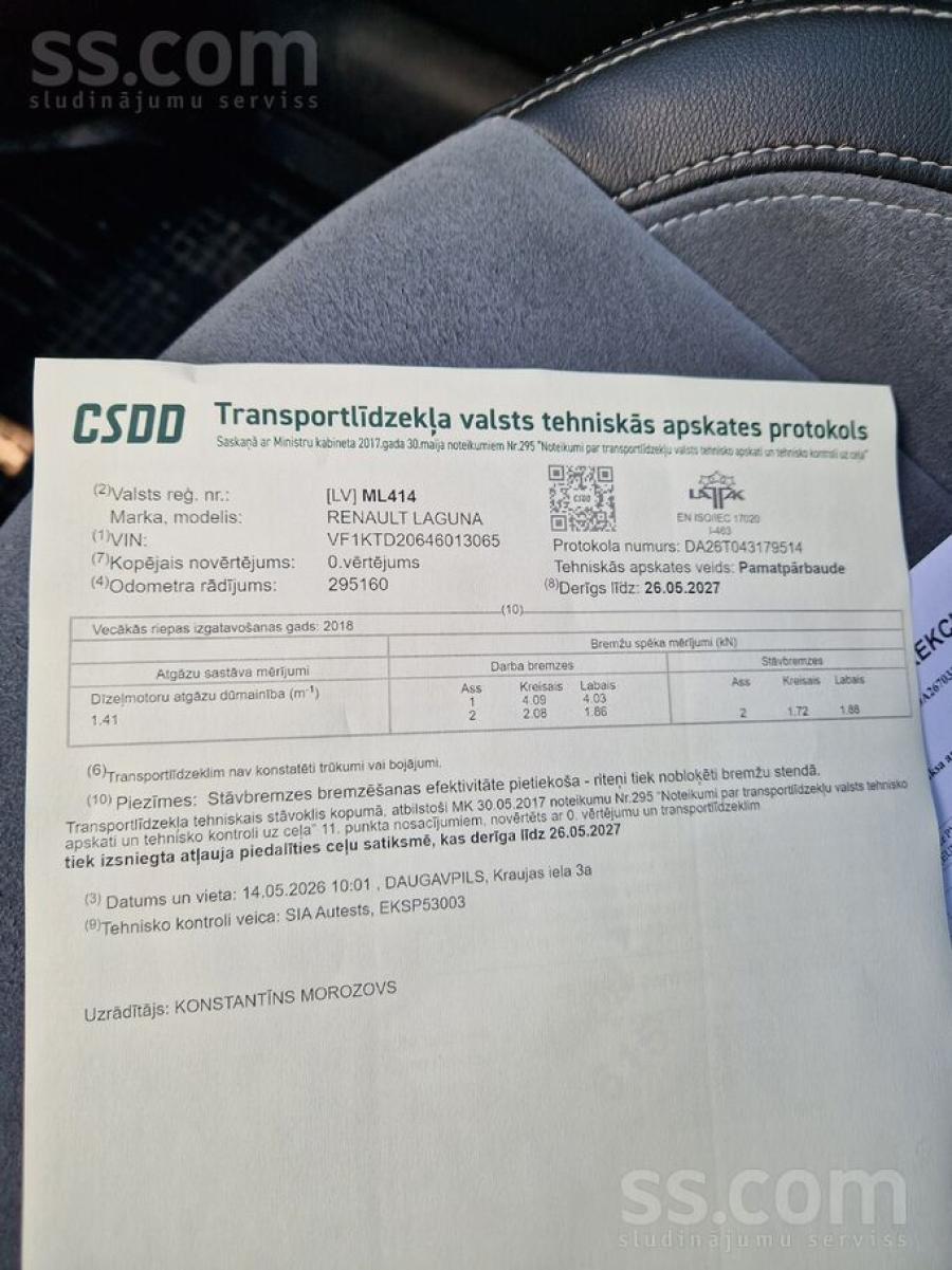 Pelēks Renault Laguna 2011 Daugavpils, ar dzinēja tilpumu 2.00 L un nobraukumu 296 tūkst. km par 3600 €, foto 16 vietnē AUTOMOTO.COM.LV