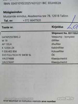 Grey Renault Laguna 2015 in Tallinn, with an engine capacity of 1.50 L and mileage of 198 thousand km for 7500 €, photo 14 on AUTOMOTO.COM.LV