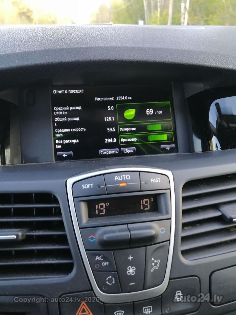 Grey Renault Laguna 2015 in Tallinn, with an engine capacity of 1.50 L and mileage of 198 thousand km for 7500 €, photo 17 on AUTOMOTO.COM.LV
