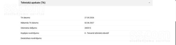 Рено Лагуна 2013 в Тукумс, объемом двигателя 1.50 л и пробегом 285 тыс. км за 4650 €, фото 10 на AUTOMOTO.COM.LV