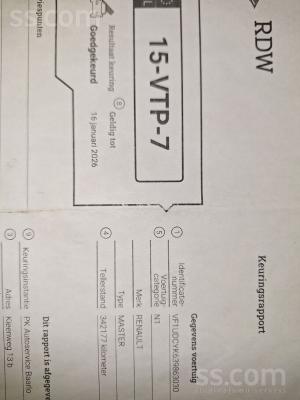Черный Рено Мастер 2008 в Рига, объемом двигателя 2.50 л и пробегом 350 тыс. км за 7500 €, фото 22 на AUTOMOTO.COM.LV