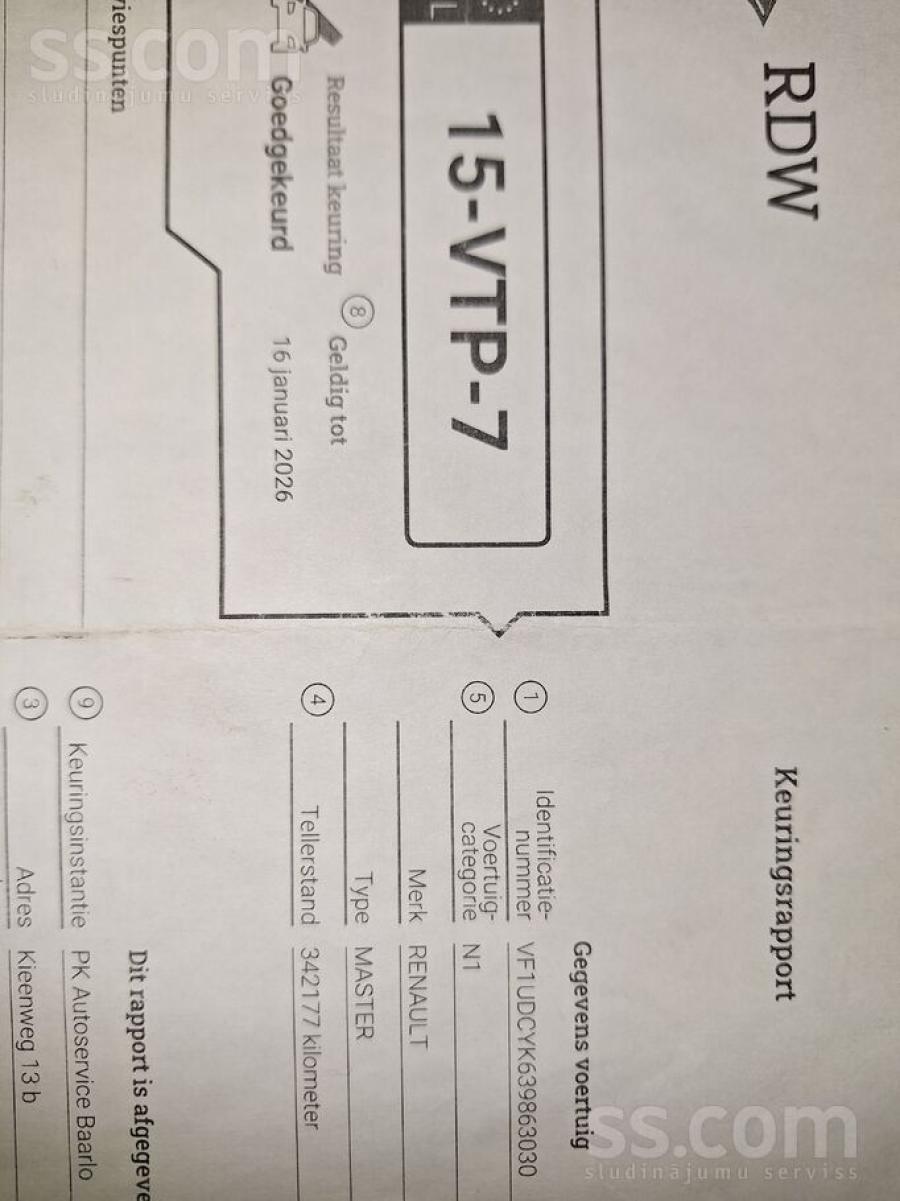 Черный Рено Мастер 2008 в Рига, объемом двигателя 2.50 л и пробегом 350 тыс. км за 7500 €, фото 22 на AUTOMOTO.COM.LV