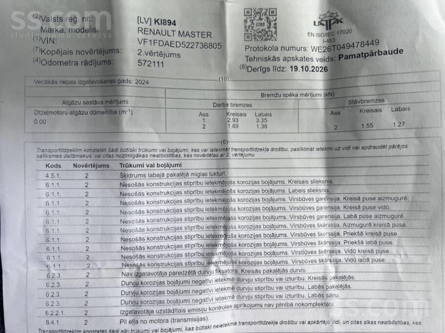 Синий Рено Мастер 2000 в Рига, объемом двигателя 2.50 л и пробегом 0 тыс. км за 750 €, фото 11 на AUTOMOTO.COM.LV