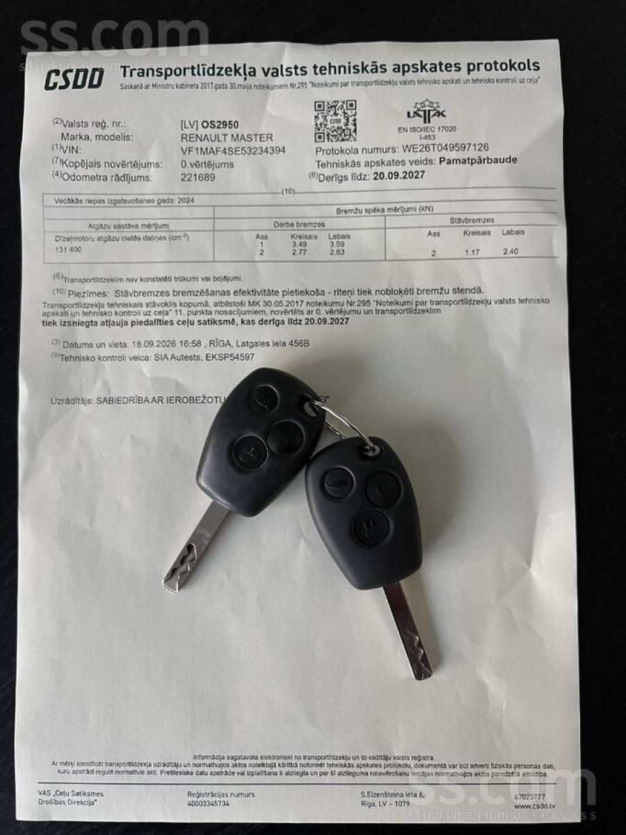 Grey Renault Master 2015 in Riga, with an engine capacity of 2.30 L and mileage of 221 thousand km for 12750 €, photo 20 on AUTOMOTO.COM.LV