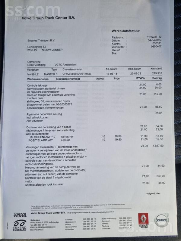 White Renault Master 2018 in Riga, with an engine capacity of 2.30 L and mileage of 315 thousand km for 15900 €, photo 10 on AUTOMOTO.COM.LV