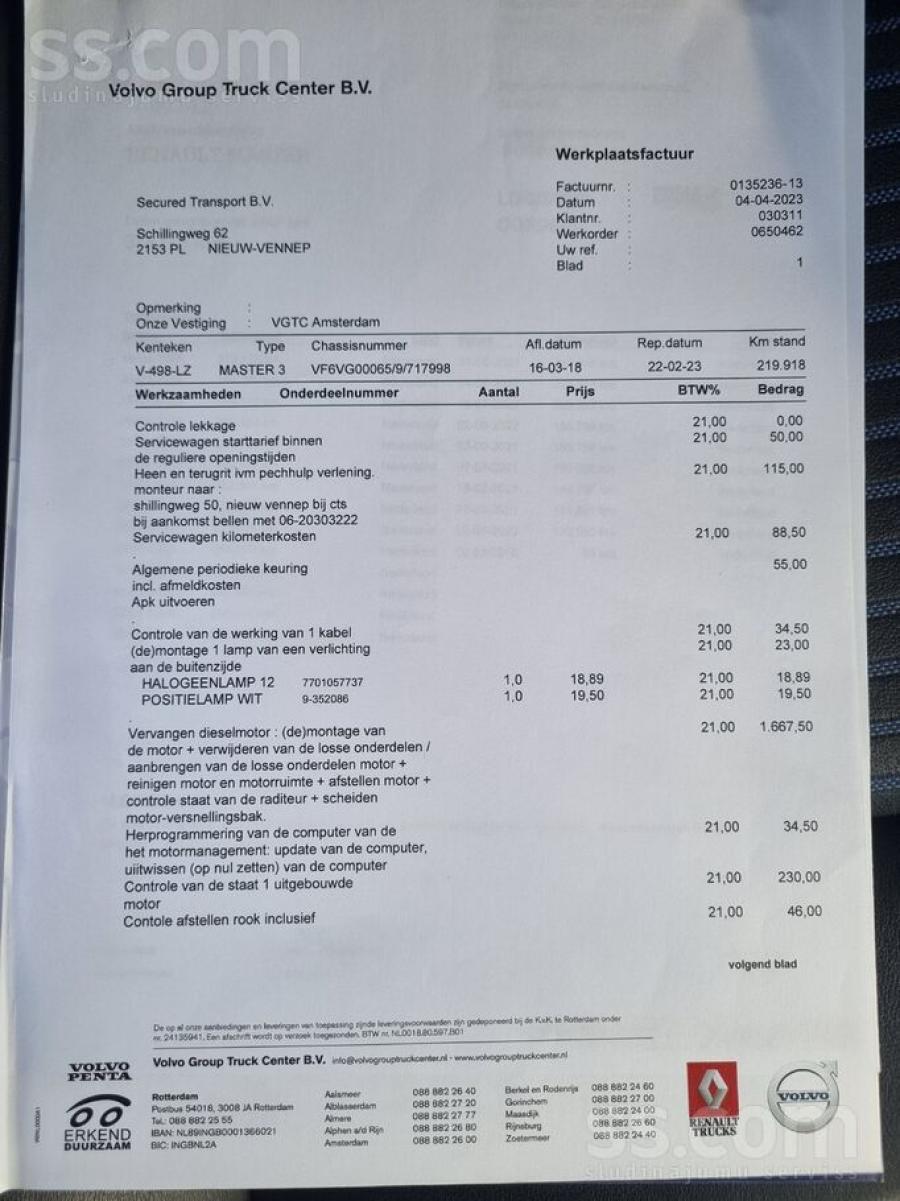 White Renault Master 2018 in Riga, with an engine capacity of 2.30 L and mileage of 315 thousand km for 15900 €, photo 10 on AUTOMOTO.COM.LV