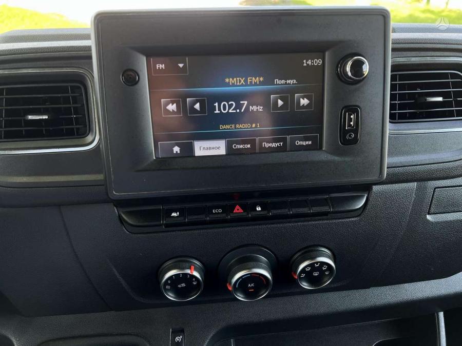 Balts Renault Master 2020 Rīga, ar dzinēja tilpumu 2.30 L un nobraukumu 219 tūkst. km par 11580 €, foto 17 vietnē AUTOMOTO.COM.LV