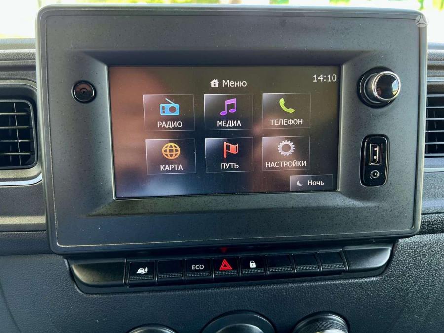 Balts Renault Master 2020 Rīga, ar dzinēja tilpumu 2.30 L un nobraukumu 219 tūkst. km par 11580 €, foto 19 vietnē AUTOMOTO.COM.LV