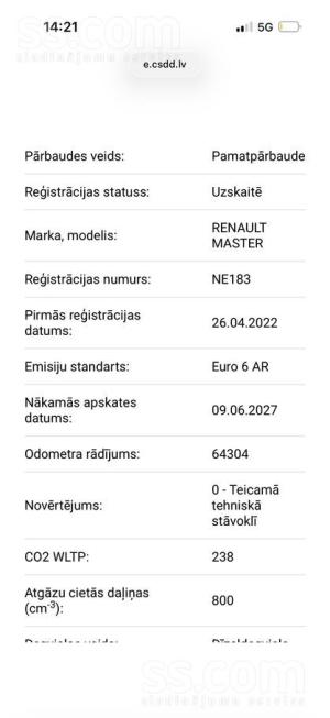 Balts Renault Master 2022 Bauska, ar dzinēja tilpumu 2.30 L un nobraukumu 60 tūkst. km par 25000 €, foto 11 vietnē AUTOMOTO.COM.LV