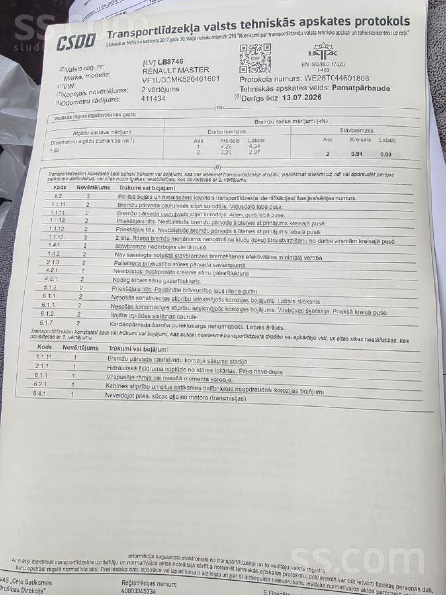 Balts Renault Master 2002 Rīga, ar dzinēja tilpumu 2.80 L un nobraukumu 411 tūkst. km par 1200 €, foto 5 vietnē AUTOMOTO.COM.LV