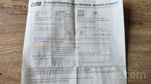 Balts Renault Master 2007 Rīga, ar dzinēja tilpumu 2.50 L un nobraukumu 637 tūkst. km par 2000 €, foto 12 vietnē AUTOMOTO.COM.LV