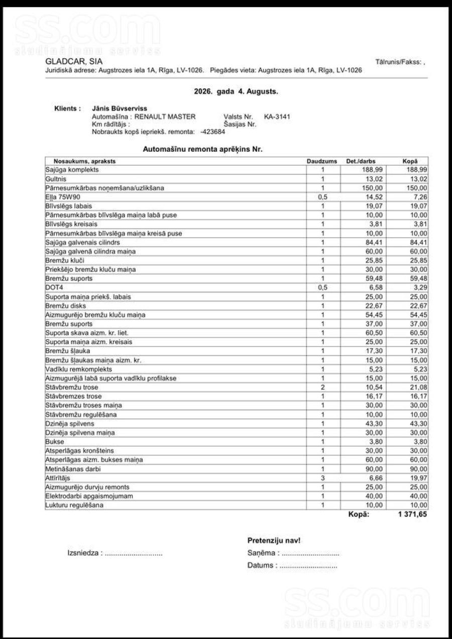 Balts Renault Master 2007 Rīga, ar dzinēja tilpumu 2.50 L un nobraukumu 433 tūkst. km par 4200 €, foto 7 vietnē AUTOMOTO.COM.LV