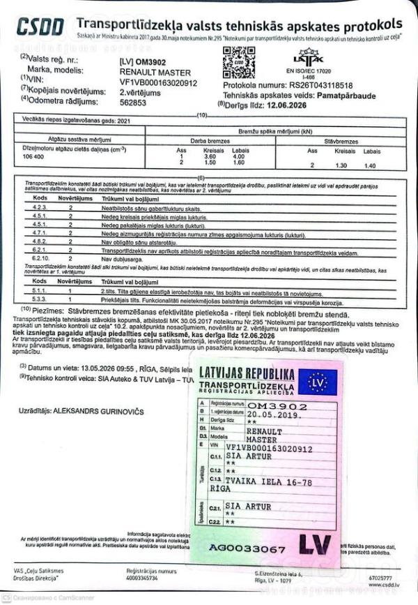 Белый Рено Мастер 2019 в Рига, объемом двигателя 2.30 л и пробегом 563 тыс. км за 7000 €, фото 10 на AUTOMOTO.COM.LV