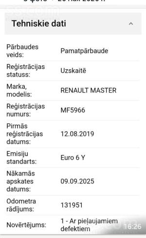 Balts Renault Master 2019 Rīga, ar dzinēja tilpumu 2.30 L un nobraukumu 0 tūkst. km par 19239 €, foto 27 vietnē AUTOMOTO.COM.LV