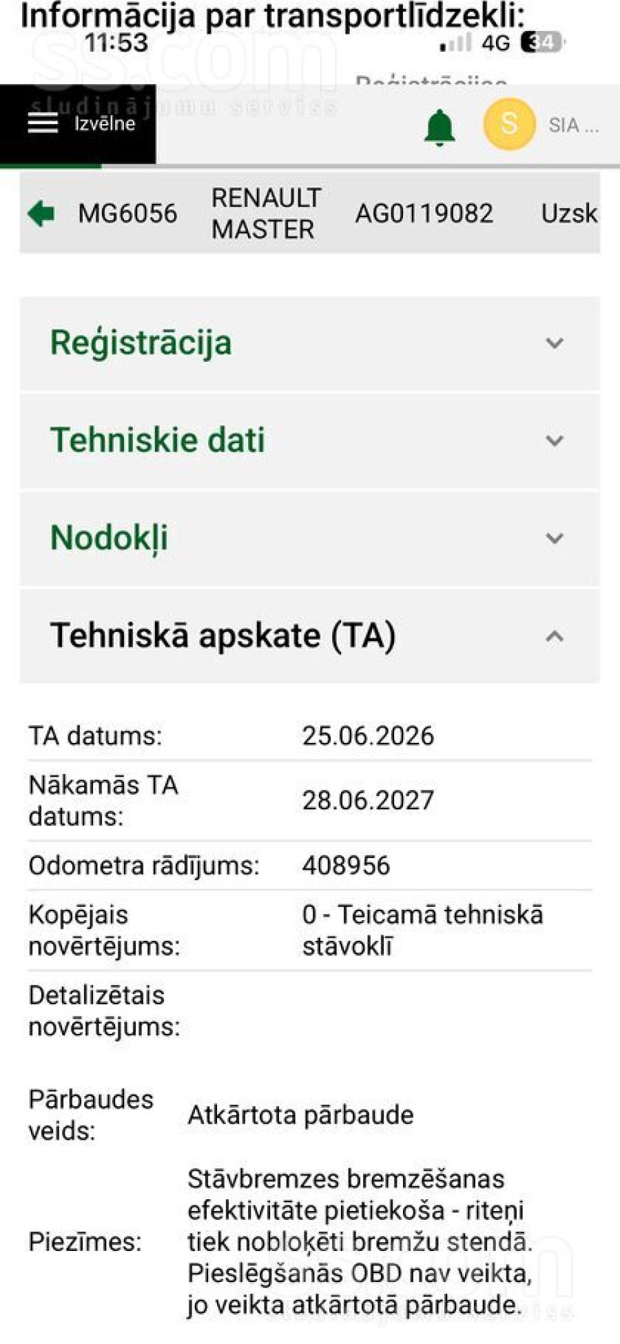 Balts Renault Master 2019 Rīga, ar dzinēja tilpumu 2.30 L un nobraukumu 410 tūkst. km par 9500 €, foto 13 vietnē AUTOMOTO.COM.LV