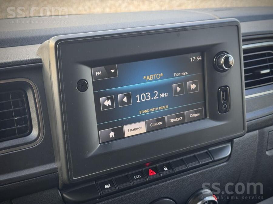 Balts Renault Master 2020 Rīga, ar dzinēja tilpumu 2.30 L un nobraukumu 219 tūkst. km par 13650 €, foto 19 vietnē AUTOMOTO.COM.LV