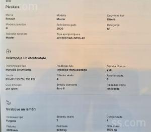 Белый Рено Мастер 2021 в Рига, объемом двигателя 2.30 л и пробегом 0 тыс. км за 20328 €, фото 30 на AUTOMOTO.COM.LV