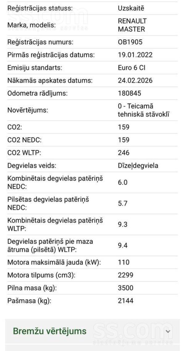 Белый Рено Мастер 2022 в Айзкраукле, объемом двигателя 2.30 л и пробегом 182 тыс. км за 15800 €, фото 8 на AUTOMOTO.COM.LV