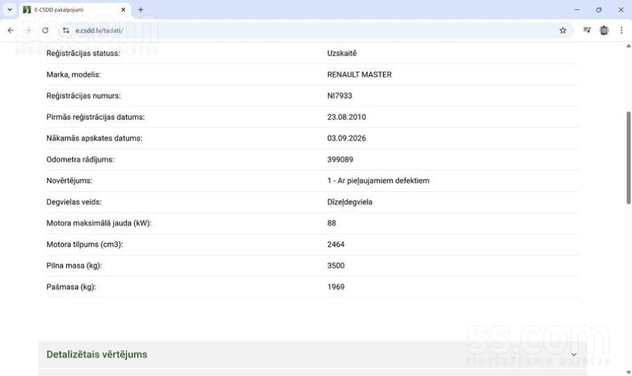 Желтый Рено Мастер 2010 в Рига, объемом двигателя 2.50 л и пробегом 399 тыс. км за 2700 €, фото 5 на AUTOMOTO.COM.LV