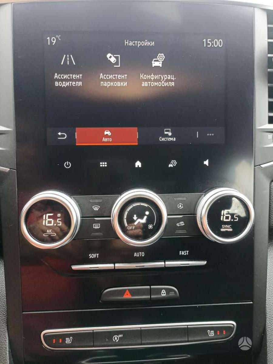 Black Renault Megane 2022 in Vilnius, with an engine capacity of 1.46 L and mileage of 195 thousand km for 11979 €, photo 21 on AUTOMOTO.COM.LV