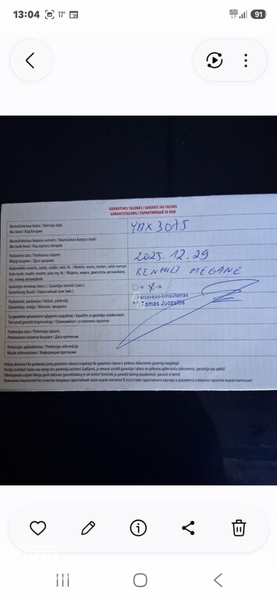 Zils Renault Megane 2007 Klaipėda, ar dzinēja tilpumu 1.60 L un nobraukumu 179 tūkst. km par 1850 €, foto 15 vietnē AUTOMOTO.COM.LV