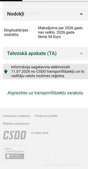 Zils Renault Megane 2011 Rīga, ar dzinēja tilpumu 1.50 L un nobraukumu 530 tūkst. km par 850 €, foto 12 vietnē AUTOMOTO.COM.LV