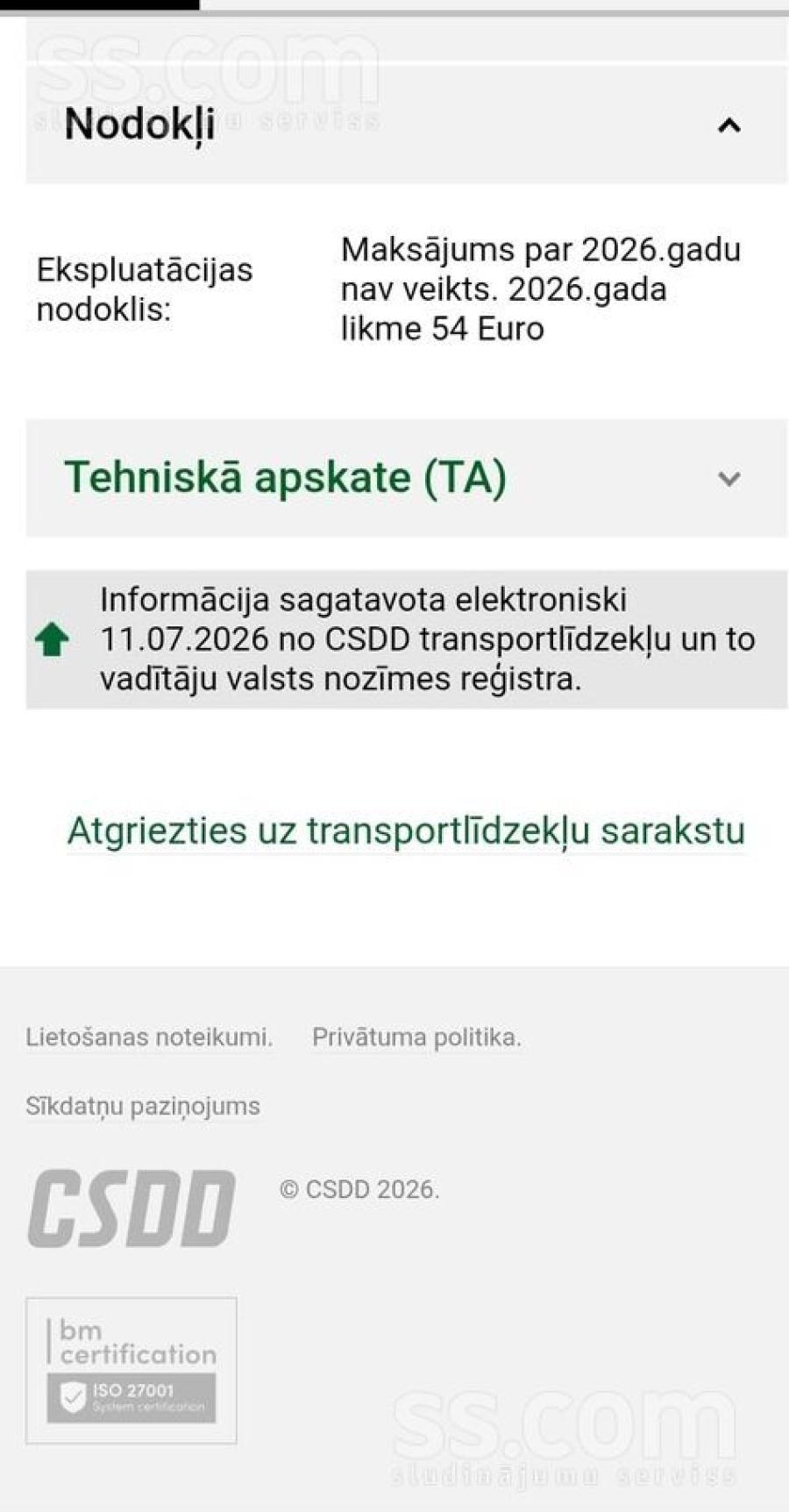 Zils Renault Megane 2011 Rīga, ar dzinēja tilpumu 1.50 L un nobraukumu 530 tūkst. km par 850 €, foto 12 vietnē AUTOMOTO.COM.LV