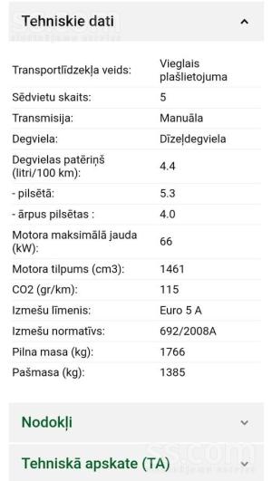 Zils Renault Megane 2011 Rīga, ar dzinēja tilpumu 1.50 L un nobraukumu 530 tūkst. km par 850 €, foto 14 vietnē AUTOMOTO.COM.LV