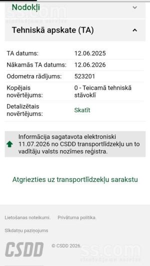 Zils Renault Megane 2011 Rīga, ar dzinēja tilpumu 1.50 L un nobraukumu 530 tūkst. km par 850 €, foto 16 vietnē AUTOMOTO.COM.LV