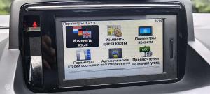 Blue Renault Megane 2014 in Kaunas, with an engine capacity of 1.46 L and mileage of 216 thousand km for 3850 €, photo 22 on AUTOMOTO.COM.LV