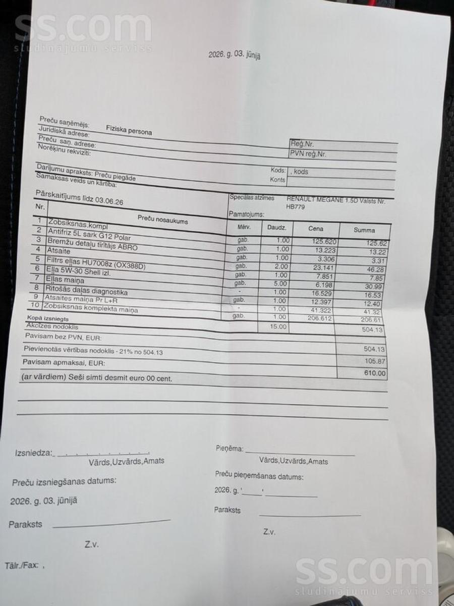 Zils Renault Megane 2016 Rīga, ar dzinēja tilpumu 1.50 L un nobraukumu 265 tūkst. km par 6900 €, foto 22 vietnē AUTOMOTO.COM.LV